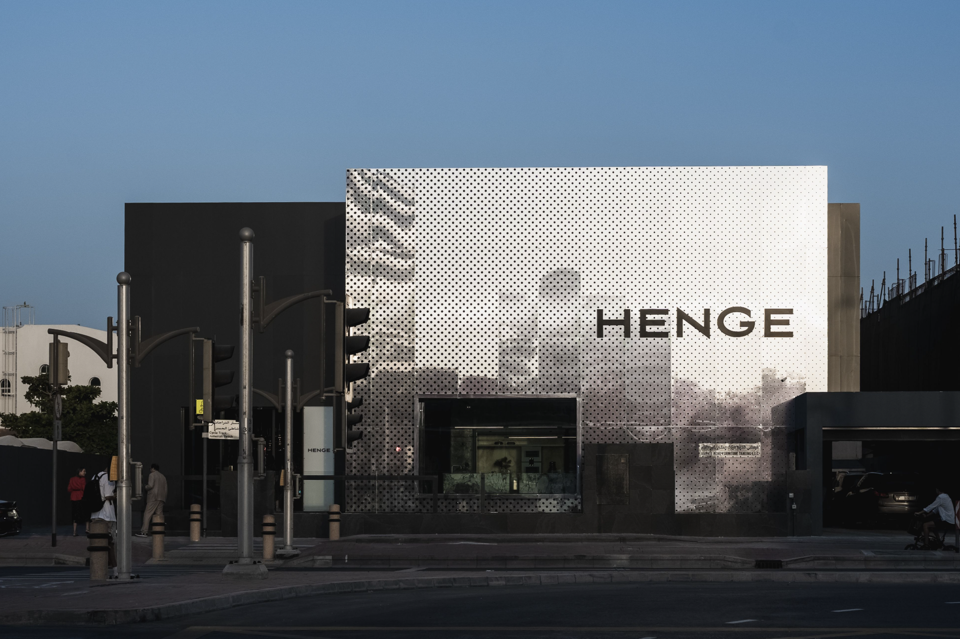Henge Unveils New Flagship on Palm Jumeirah: A Living Expression of ...